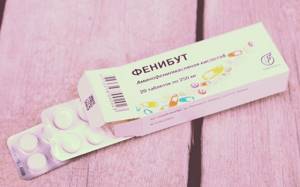 Фенибут для сна при бессоннице: инструкция по применению, отзывы ...